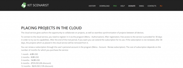 15 个最佳编剧工具和软件 (2024) - HashDork