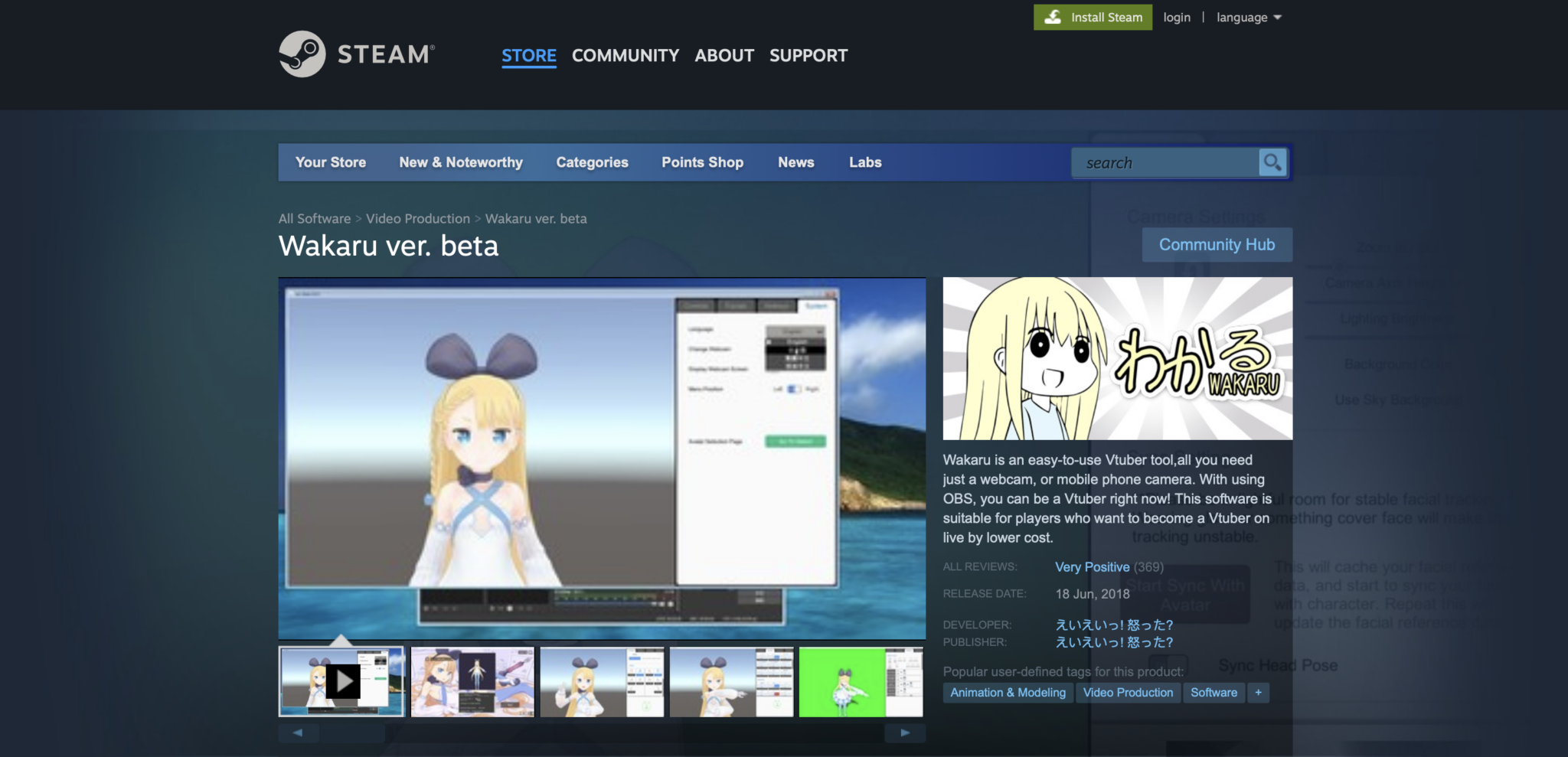 10 Best VTuber Editor Tools and Software in 2024 - HashDork